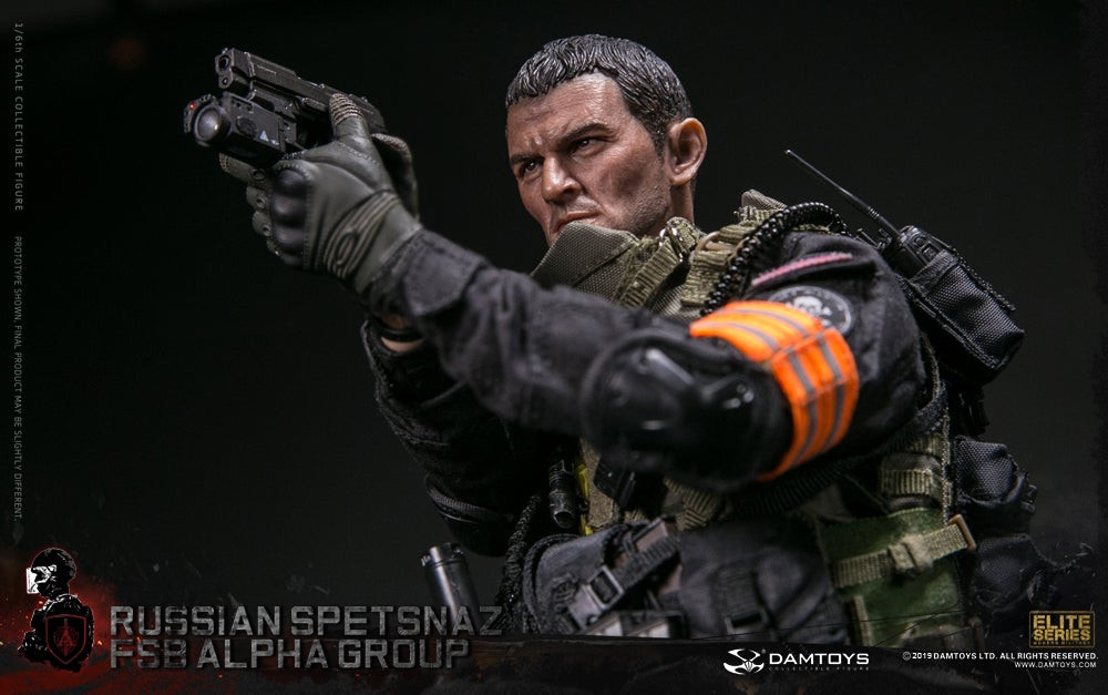 DAMTOYS (DAM-78064) Russian Spetsnaz FSB Alpha Group 1/6th Scale ...