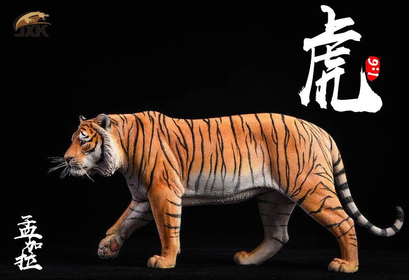 JXK (JXK012) 1/6 Scale Bengal Tiger Figure
