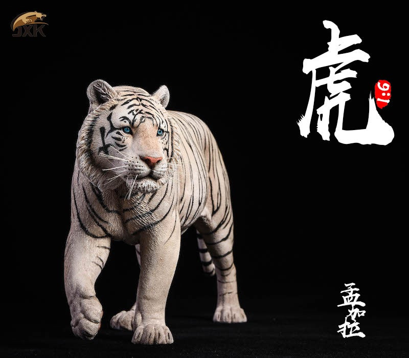 JXK (JXK012) 1/6 Scale Bengal Tiger Figure