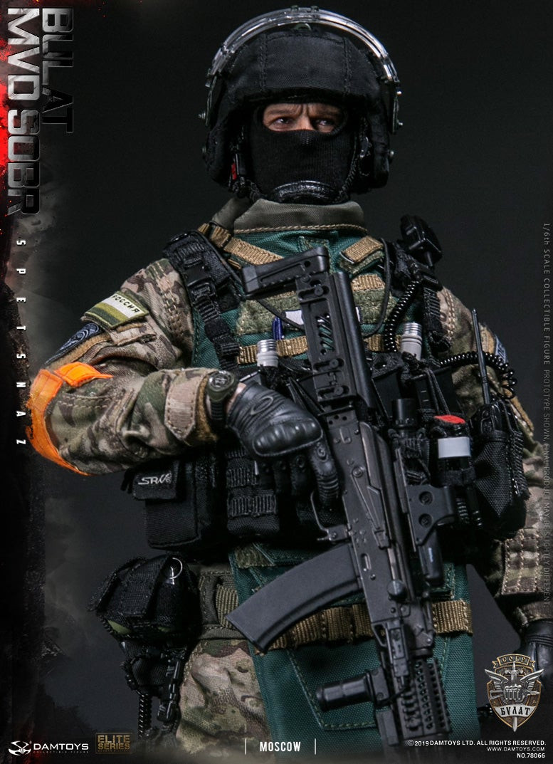 DamToys [DAM-78066] Russian Spetsnaz MVD SOBR Bulat Moscow 1/6th Scale ...