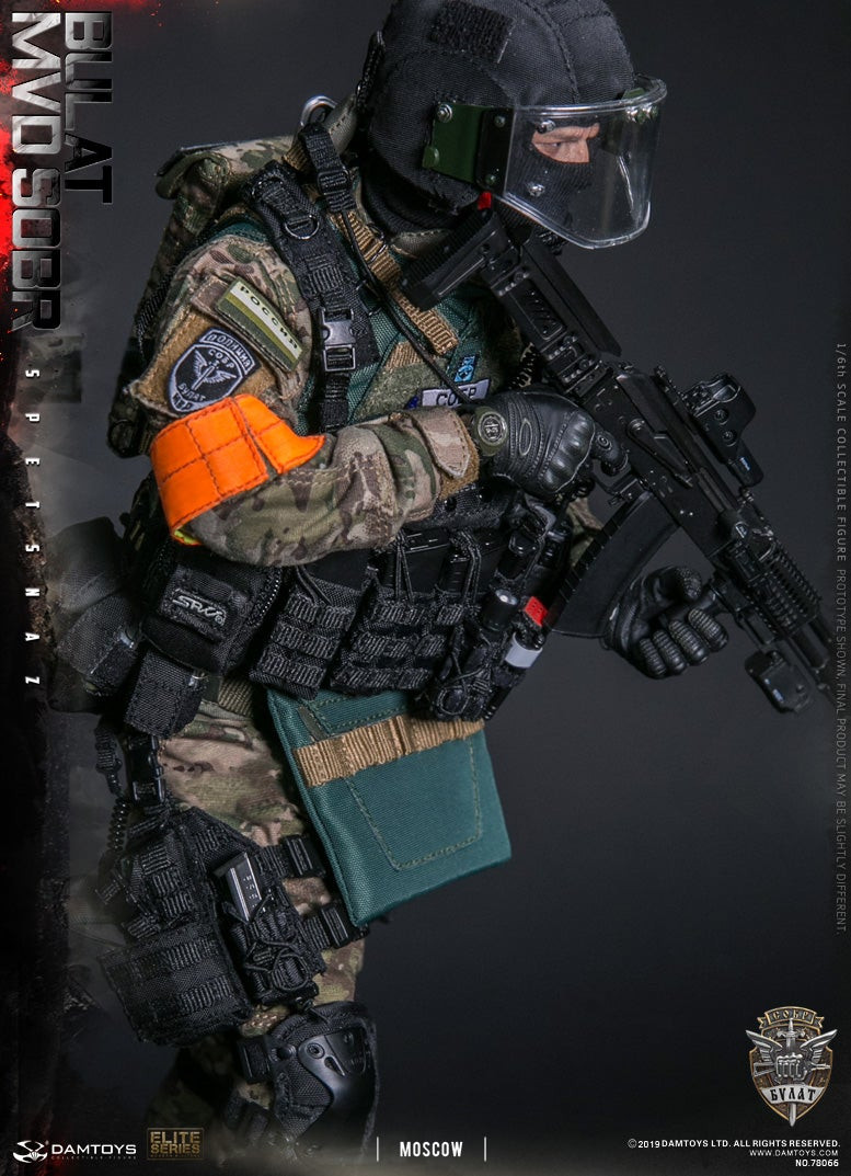 DamToys [DAM-78066] Russian Spetsnaz MVD SOBR Bulat Moscow 1/6th Scale ...