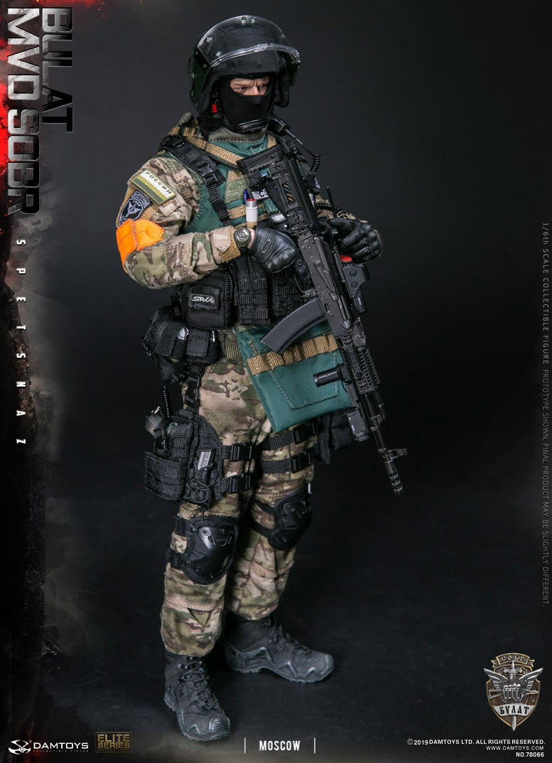 DamToys [DAM-78066] Russian Spetsnaz MVD SOBR Bulat Moscow 1/6th Scale ...