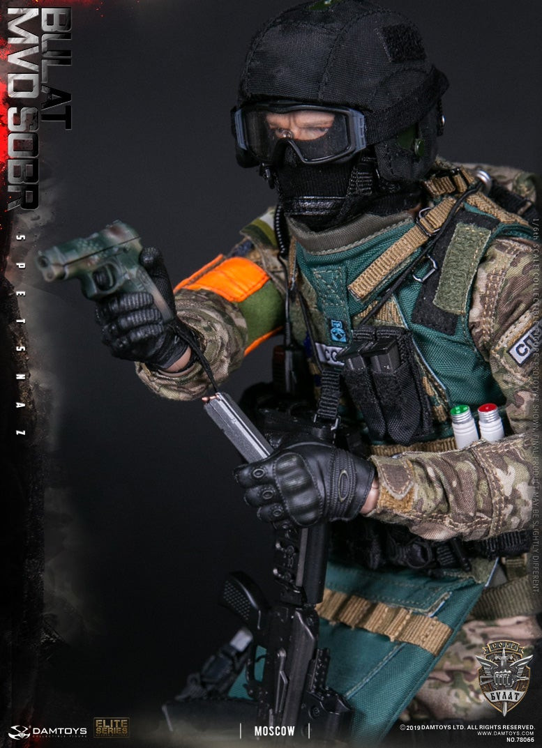 DamToys [DAM-78066] Russian Spetsnaz MVD SOBR Bulat Moscow 1/6th Scale ...