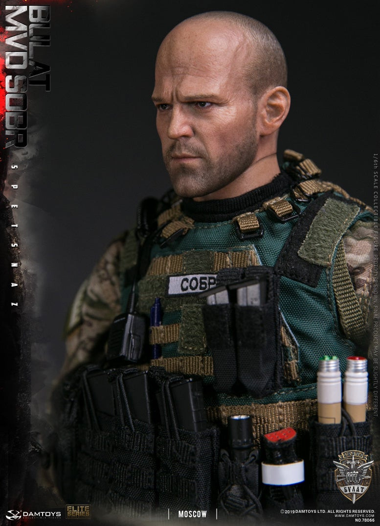 DamToys [DAM-78066] Russian Spetsnaz MVD SOBR Bulat Moscow 1/6th Scale ...