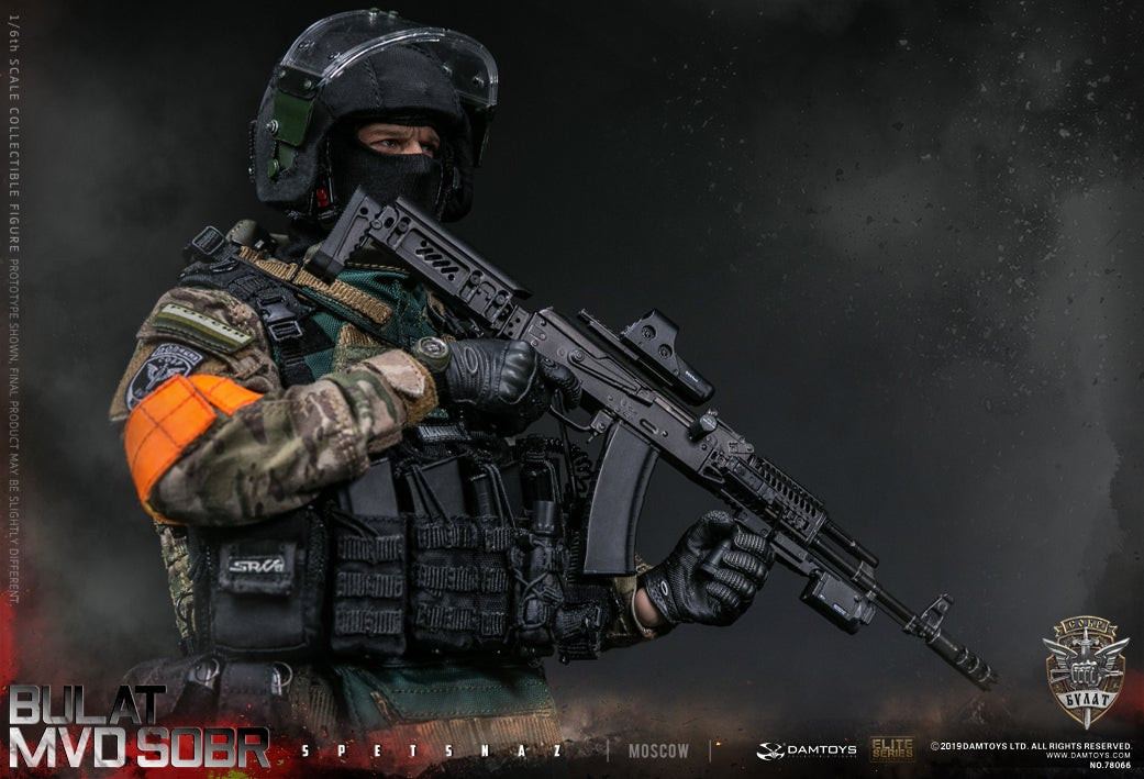 DamToys [DAM-78066] Russian Spetsnaz MVD SOBR Bulat Moscow 1/6th Scale ...