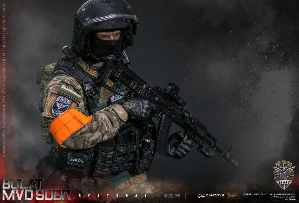 DamToys [DAM-78066] Russian Spetsnaz MVD SOBR Bulat Moscow 1/6th Scale ...