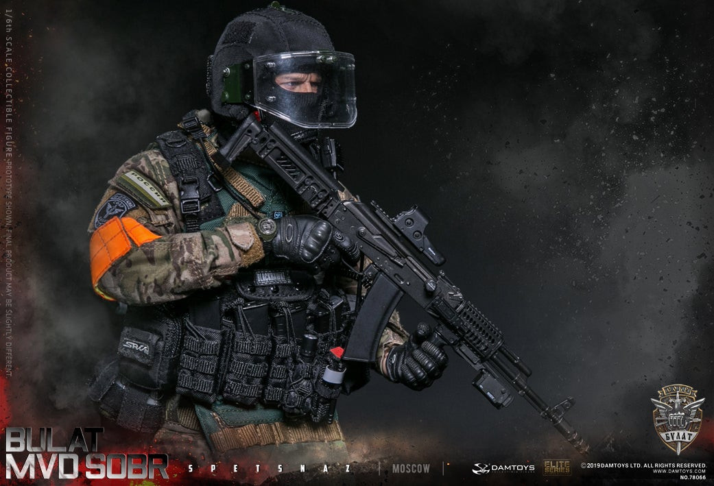 DamToys [DAM-78066] Russian Spetsnaz MVD SOBR Bulat Moscow 1/6th Scale ...