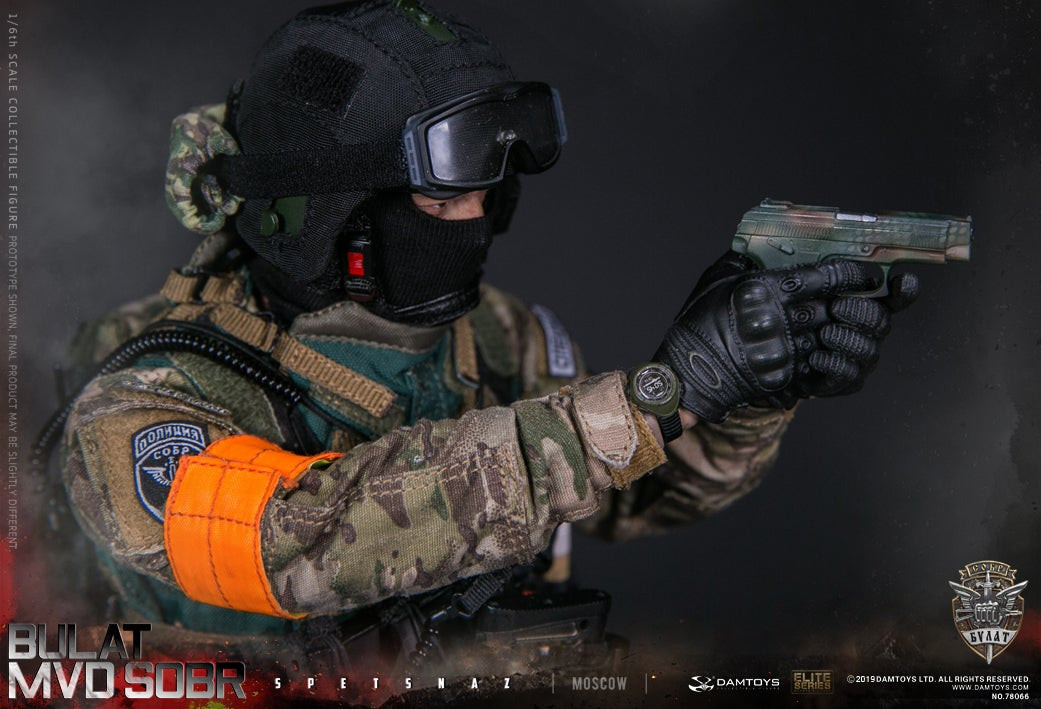 DamToys [DAM-78066] Russian Spetsnaz MVD SOBR Bulat Moscow 1/6th Scale ...