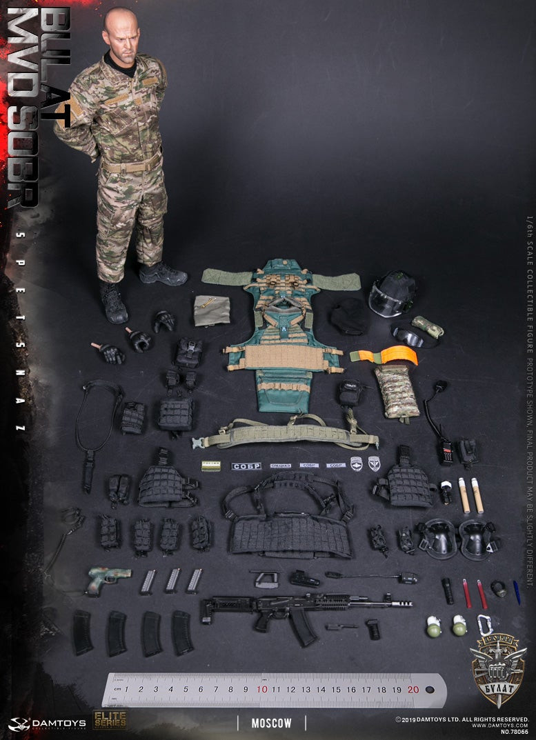 DamToys [DAM-78066] Russian Spetsnaz MVD SOBR Bulat Moscow 1/6th Scale ...
