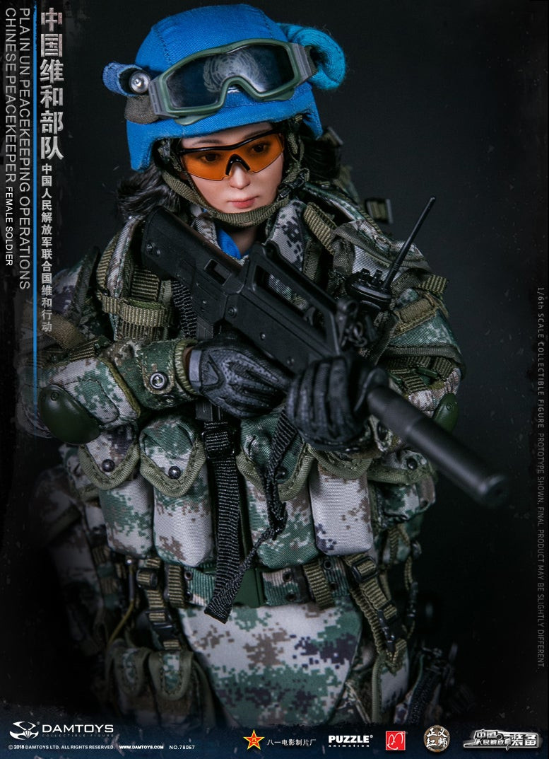 DAMToys (DAM-78067) 1/6 Scale PLA in UN Peacekeeping Operations - China ...