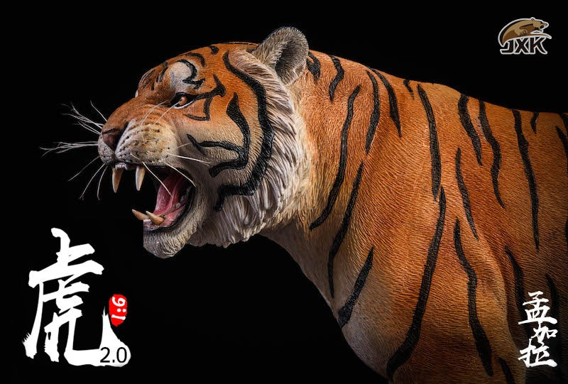 JXK (JXK020) 1/6 Scale Bengal Tiger Figure