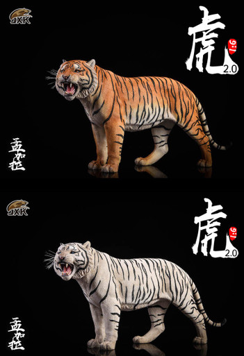 JXK (JXK020) 1/6 Scale Bengal Tiger Figure