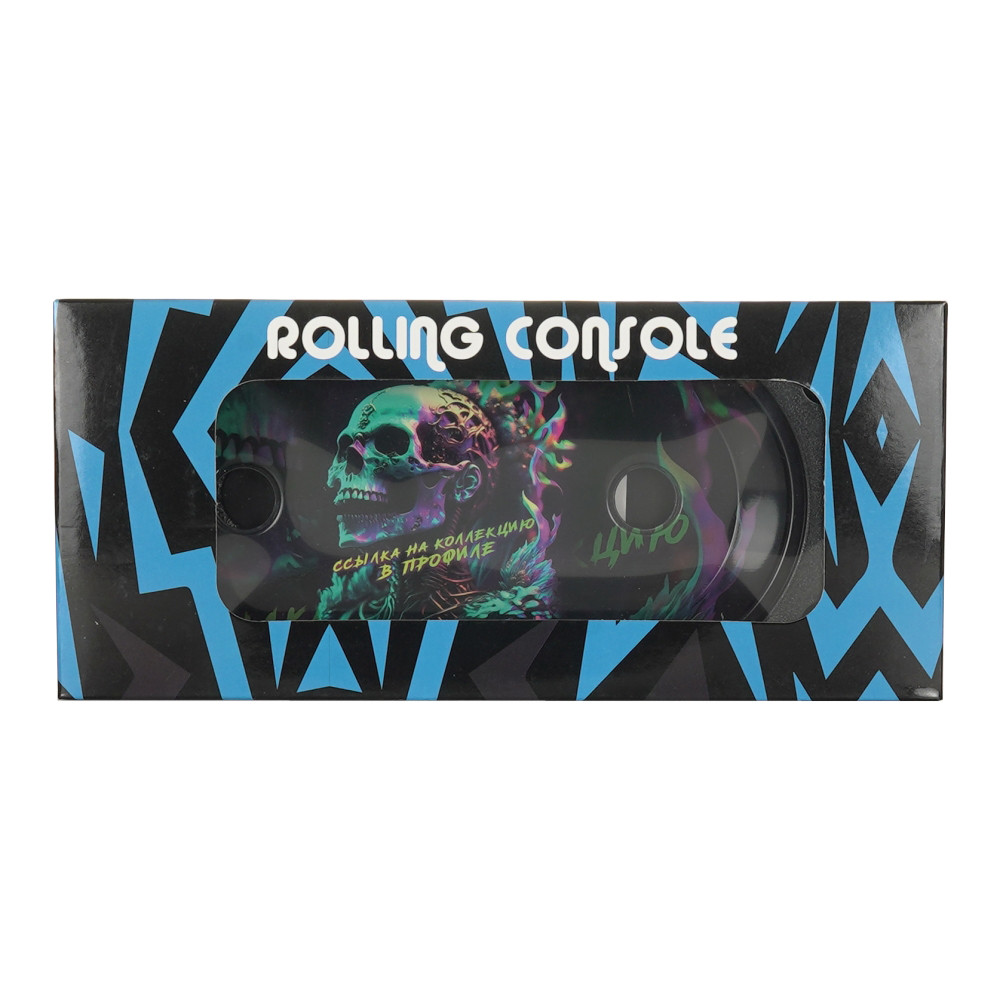 ROLLING TRAY STATION MIX DESIGN
