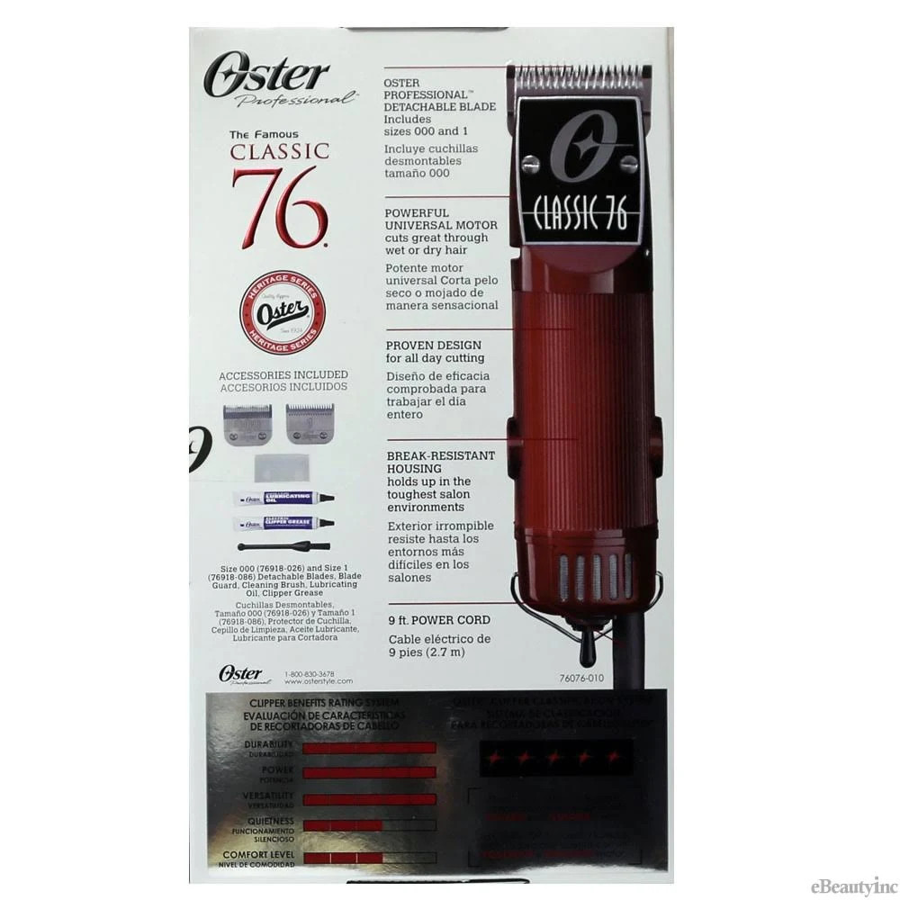 Oster Classic 76 Clipper - Apex Beauty Supply