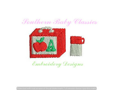 Lunch Box Mini Fill Machine Embroidery School