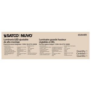 Satco 65-644R1 White High Bay Light with Integrated Sensor Port