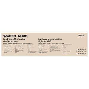 Satco 65-647R1 White High Bay Light with Integrated Sensor Port
