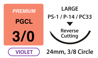 UNIFY Premium PGCL Surgical Sutures | AD Surgical