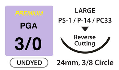 UNIFY Premium PGA Surgical Sutures | AD Surgical