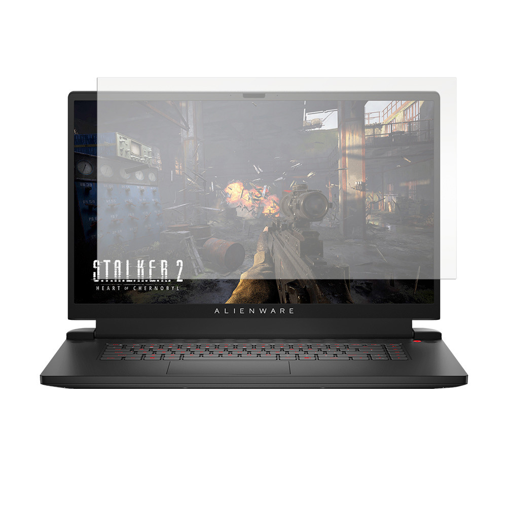 Dell Alienware M17 R5 Screen Protector - Paper