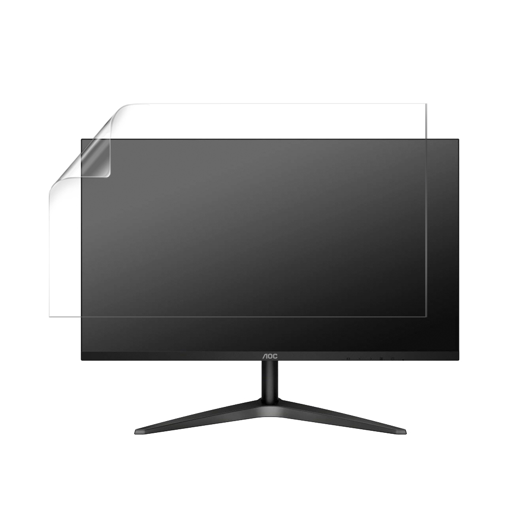 AOC Monitor 24B1H Screen Protector - Silk