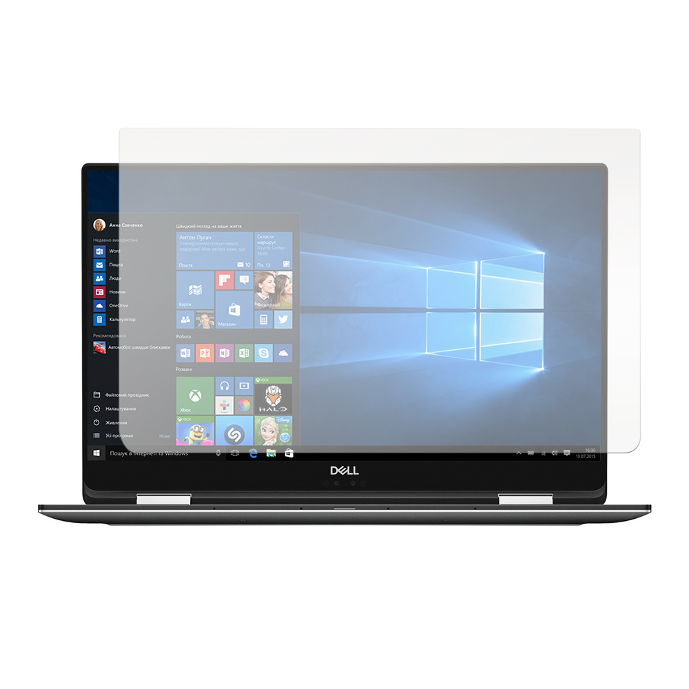 Dell XPS 15 9575 Screen Protector - Paper