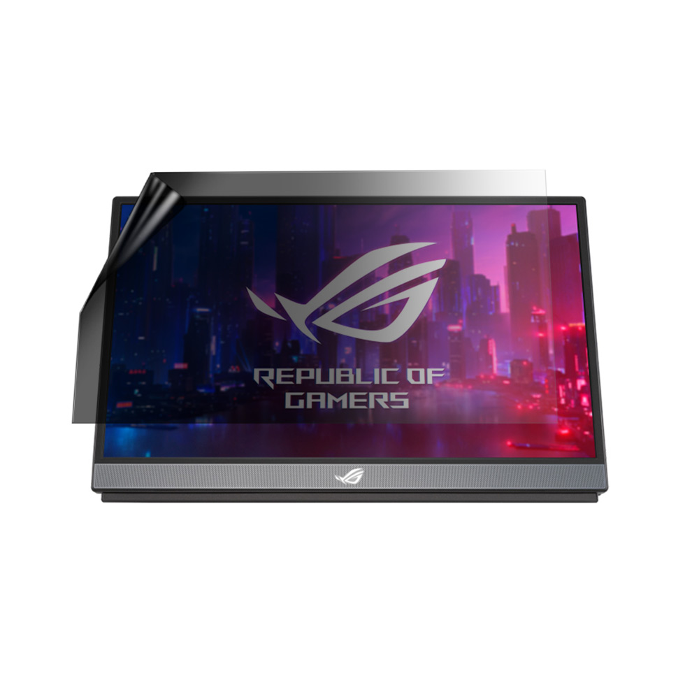 Asus ROG Strix 17 XG17AHPE Screen Protector - Privacy Lite