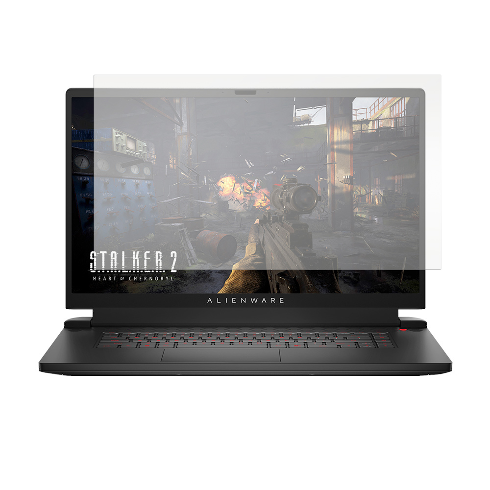 Dell Alienware M17 R5 Screen Protector - Paper