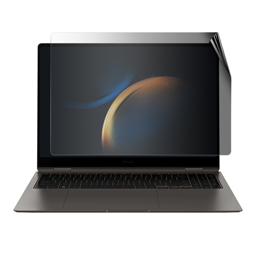 Samsung Galaxy Book3 Pro 360 Screen Protector - Privacy