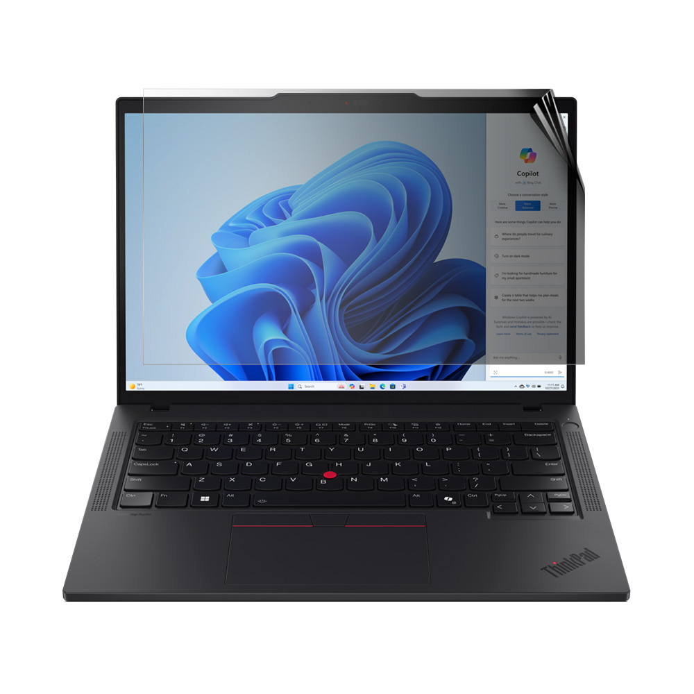 Lenovo ThinkPad T14 Gen 5 (Non-Touch) Screen Protector - Privacy