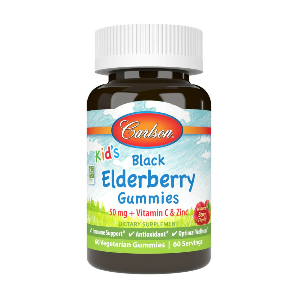 Kid's Elderberry Gummies