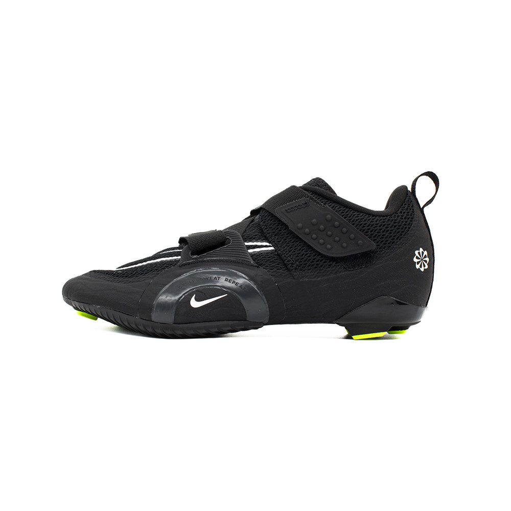 Nike SuperRep Cycle 2 Cycling Shoes