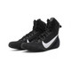 Nike Machomai 3 Boxing Shoes