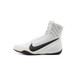 Nike Machomai 3 Boxing Shoes