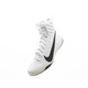 Nike Machomai 3 Boxing Shoes