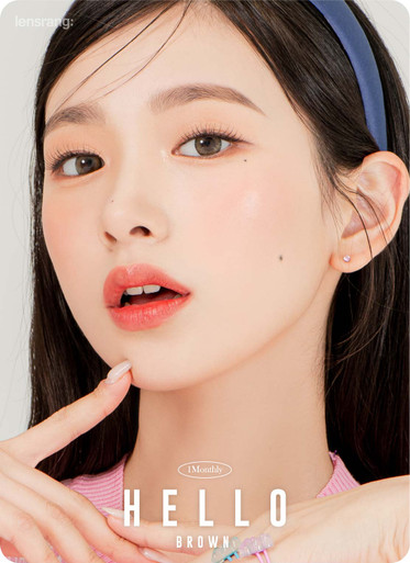 Hello Brown (2pcs) Monthly ( Buy 1 Get 1 Free ) - LURUBE