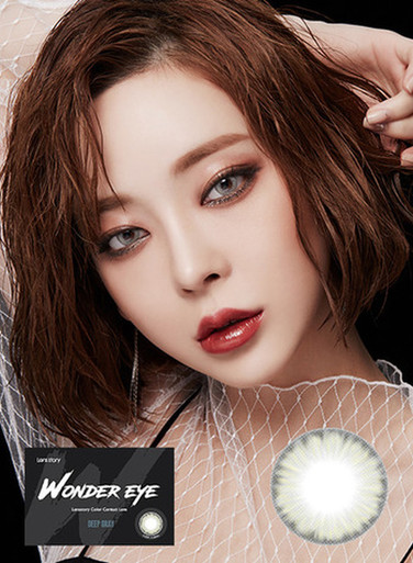 Buy Wonder Eye Deep Gray (2pcs) Color Contacts | Lurube
