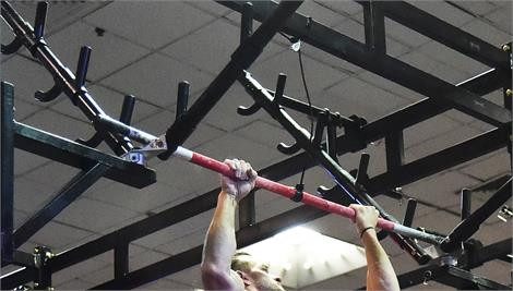 Bar with Safety Line