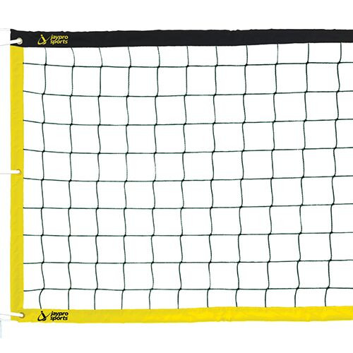 Custom Volleyball Side Net Tapes - AchillionSports