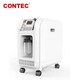 Buy CONTEC OC5B Portable Medical Oxygen Concentrator from Tikweld ...