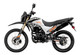 2025 TT250 Enduro - The Best Value Dual-Sport Motorcycle in White | CSC ...
