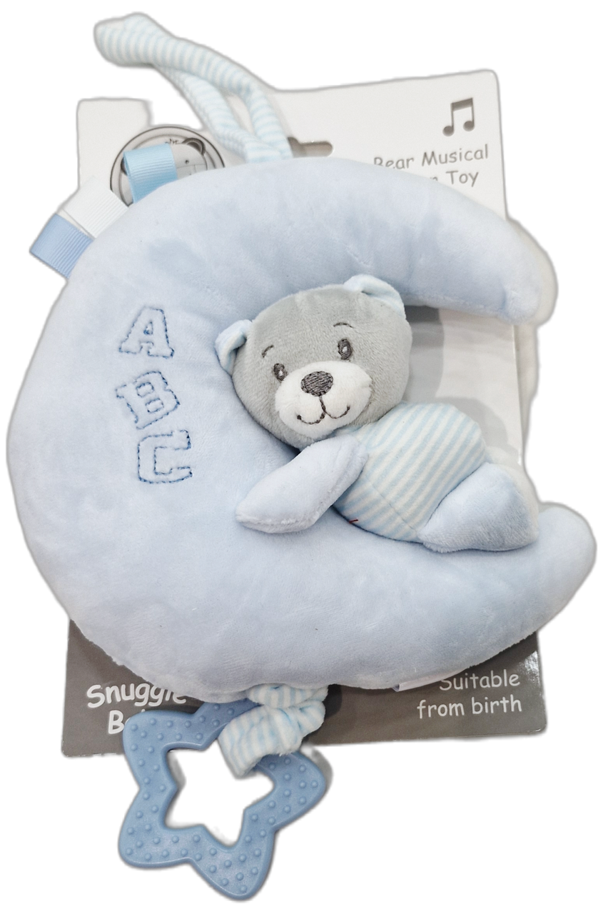 Nursery Time Baby Bear Musical Moon Toy - Blue GP-25-1230 - Kiddie ...