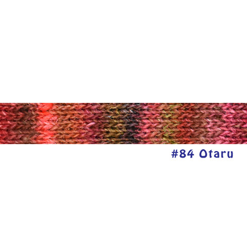 Noro Yarns - Silk Garden - Otaru 84