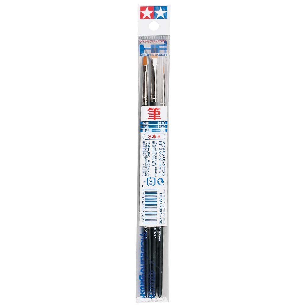 TAMIYA TAM87067 Modeling Brush HF Standard Set - NZ HOBBIES