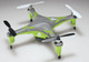 Heli-Max 1Si Quadcopter SLT 2.4GHz RTF w/ Camera Lipo Battery & Charger ...