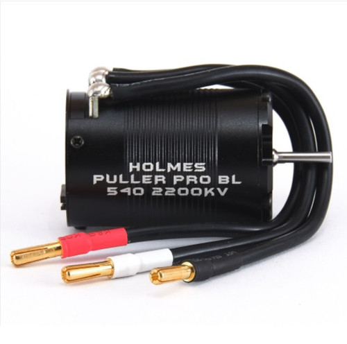 Holmes Hobbies PULLER PRO BL 540 STANDARD 2200KV # 120100023 - NZ HOBBIES