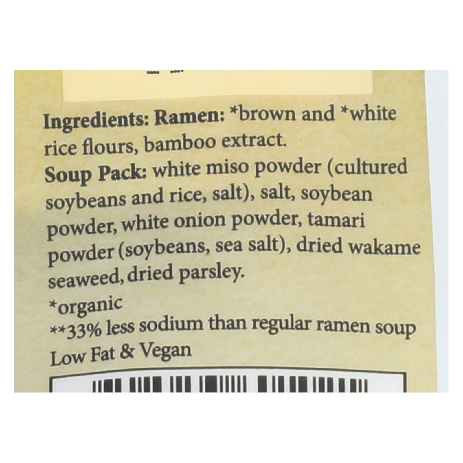 Lotus Foods Organic Jade Pearl Rice - Case Of 6 - 15 Oz.