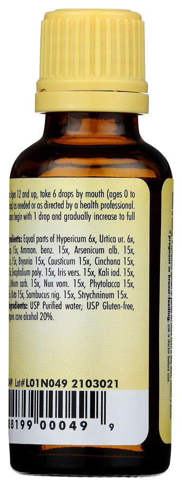 Trp Sciatica Therapy - 70 Tablets