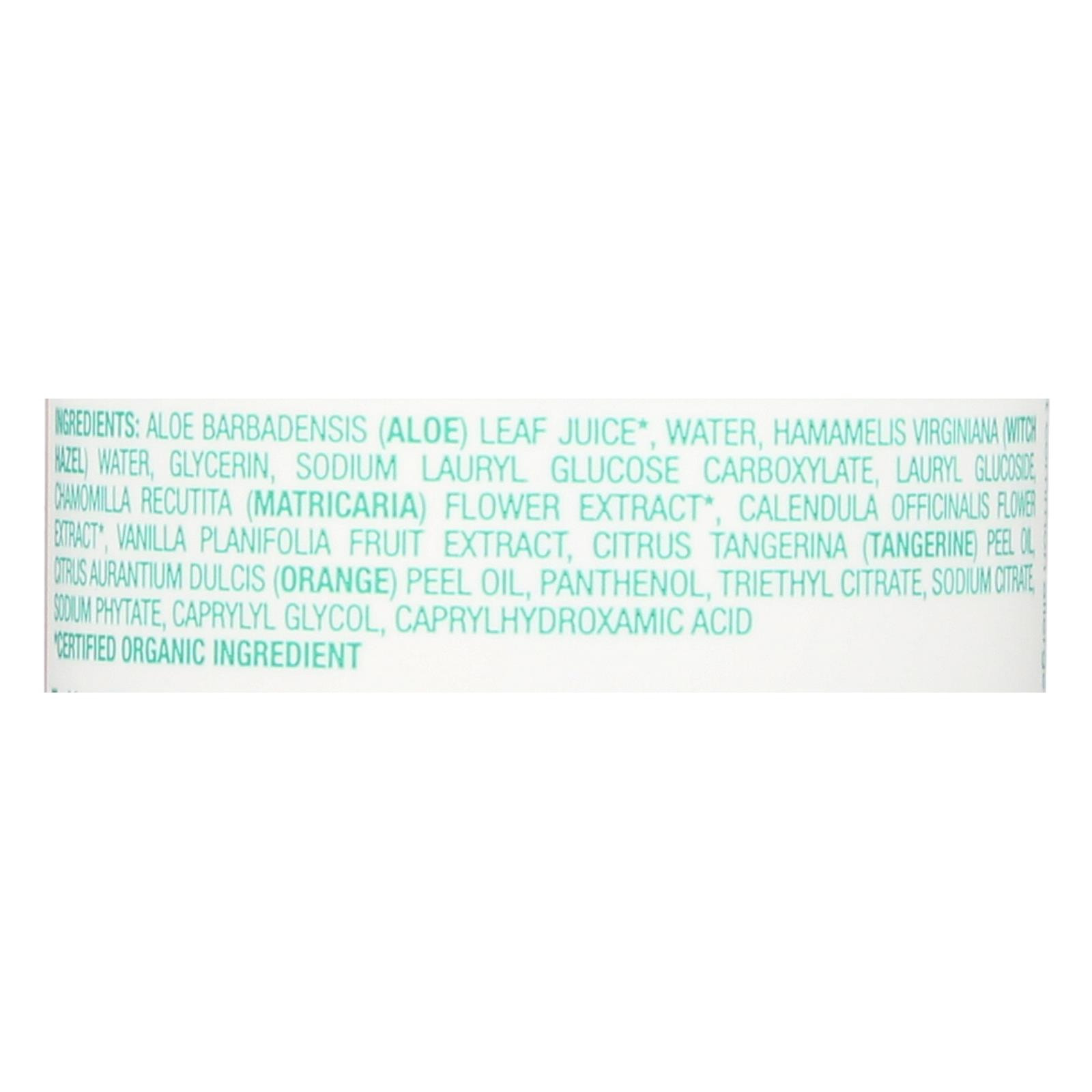The Honest Company Organic Body Oil - 4 Oz