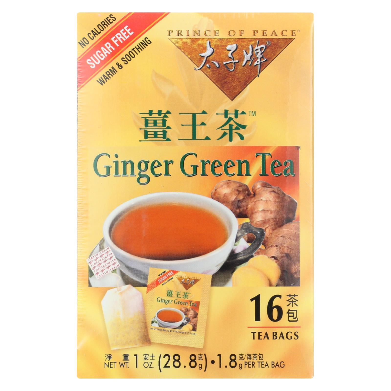 Prince Of Peace Organic Green Tea - 20 Tea Bags